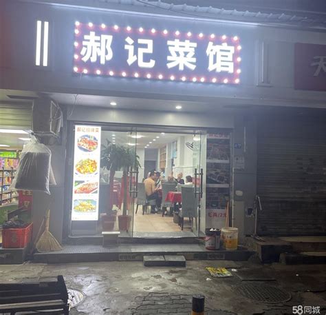 【1图】低价转让，有意面谈临街门面，中介勿扰武汉硚口崇仁路商铺租售生意转让转让 武汉58同城