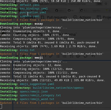 构建问题：卡在`pnpm Run Schema` · Issue 3 · Libreservicemyrime · Github