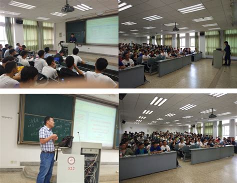 冶能学院举行2018级能源与动力工程新生专业介绍会 冶金与能源工程学院