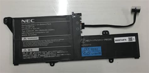 Yahooオークション バッテリー Necpc Gn13s68af Pc Vp Bp126 ネコポ