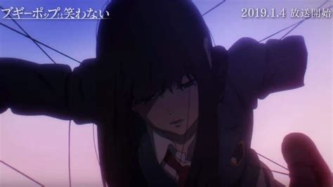 El Anime Boogiepop Wa Warawanai Estrena Anuncio Televisivo