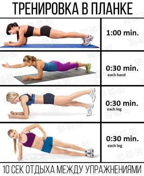 46 Одноклассники Физкультурные упражнения Тренировки мышц живота Тренировки