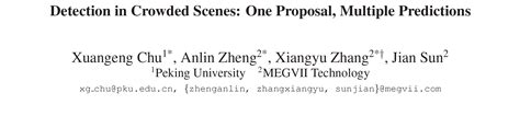 [object Detection] Detection In Crowded Scenes One Proposal Multiple Predictions Review My