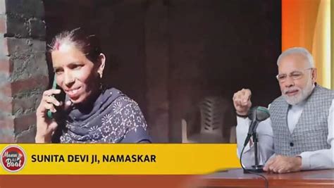Empowering Rural Women With Namo Drone Didi Scheme Check Benefits