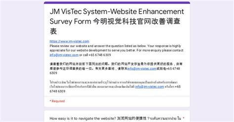 Wei Rong Yap Posted On Linkedin