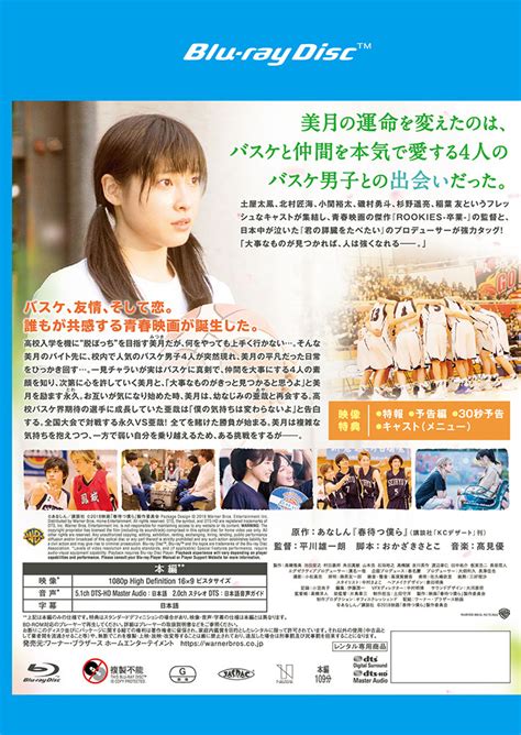Dvd K Uhd