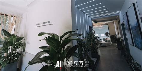 爱立方 婚礼美设