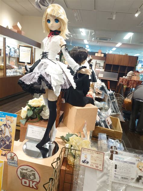 レイナ 鏡音カイト廃 on Twitter 鏡音リンrebootドールを予約できたぞーやったああ そして写真撮ってきた かわいいヽ ﾉ