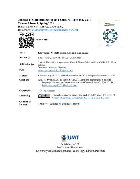 Pdf Laryngeal Metathesis In Saraiki Language