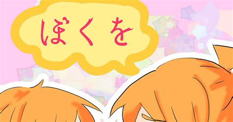 鉢雷 【910忍fes】鉢雷新刊サンプル 轍のイラスト Pixiv