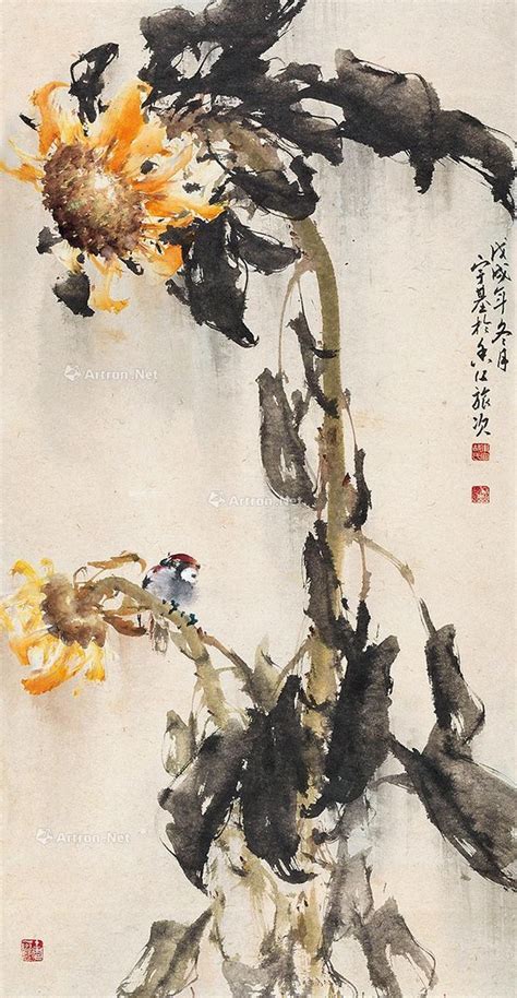 胡宇基 葵花小鸟《小雅撷珍》第二期书画拍卖会广东小雅斋拍品价格图片拍卖专场拍卖会预展拍卖会结果卓克拍卖频道