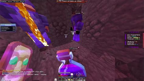 Celka Funsky Funtime Youtube