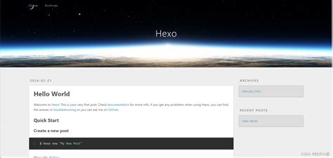 Hexogitee免费打造个人网站导航免费个人网站搭建 Csdn博客