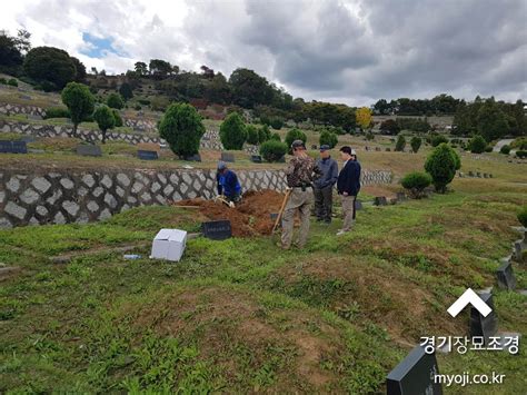 용미리시립공원묘지 묘지이장 묘지화장 묘지개장 산소정리 성심껏 잘하는 50년 전문 추천업체 소개합니다 경기장묘 묘지공사 묘지작업 추천업체 경기장묘 서울시립용미리제1