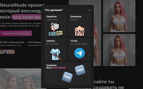 Главная страница