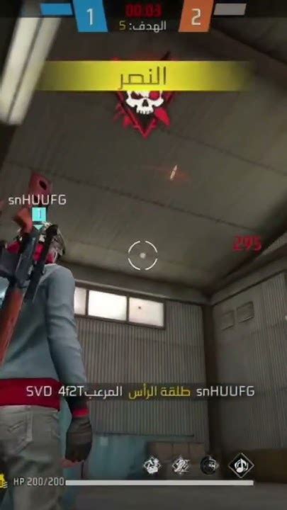 Freefirehighlights فريفاير Freefire برطجو خاوتي 🇩🇿🇹🇳🇲🇦🥇😱 Youtube