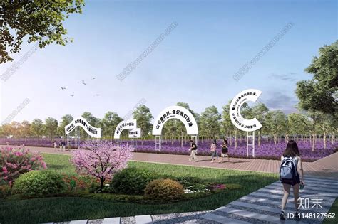 现代公园景观效果图欣赏【知末效果图】