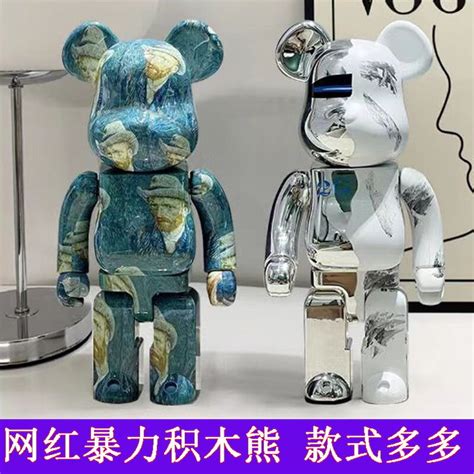 【フィギュアストア】bearbri 400暴力熊積木熊空山基星空千秋手辦潮玩公仔家居擺件 露天市集 全台最大的網路購物市集