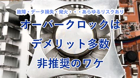 Gpu使用率の目安はどれくらい？高すぎる原因とその対処法 ゲーミングpcの羅針盤