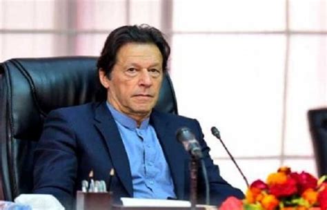 Pm Imran Khan Asks Nation To Stand United Against Economic Crisis Such Tv