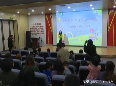 成長比成功更重要！書香潤童心，好書伴成長 每日頭條