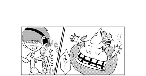 無限旅行】 【無限旅行】逆襲の・・・【イベント002】 Tkのマンガ 【無限旅行】イベント002 Pixiv