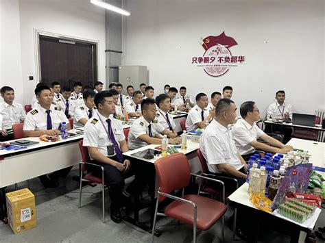 海航航空旗下乌鲁木齐航空开展“凝聚新力量 贴心促交流”迎接新飞行教员活动 民用航空网