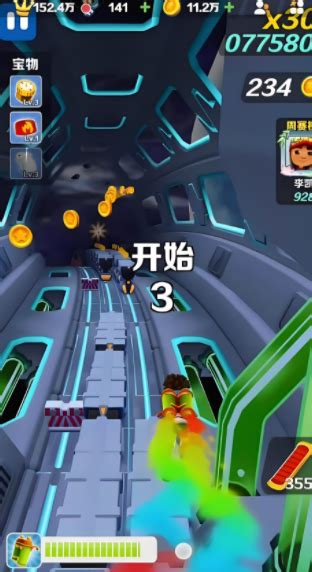 《地铁跑酷》指尖艺术，玩转跑酷，躲避障碍小技巧 小米游戏中心