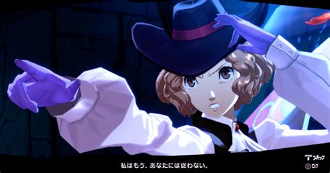 A scene from Haru s awakening subtitle reads watashi wa mō anata ni Download Scientific