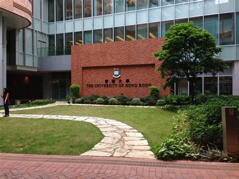 香港的大学校园中有哪些值得一看的风景？ 知乎