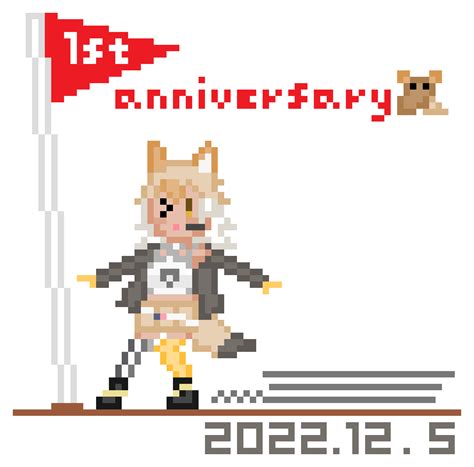 Coyopotato Coyote Kemono Friends Kemono Friends Kemono Friends V