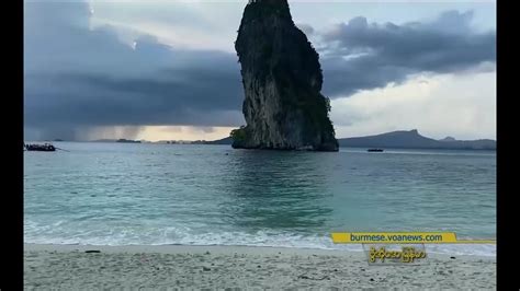 “ထိုင်းတောင်ပိုင်း ကျွန်းတွေအလှ” နော်သဇင်ရဲ့ Vlog Youtube