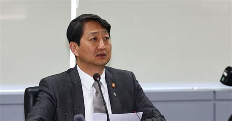 모두 발언하는 안덕근 산자부 장관