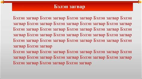 Загвар 10 Youtube