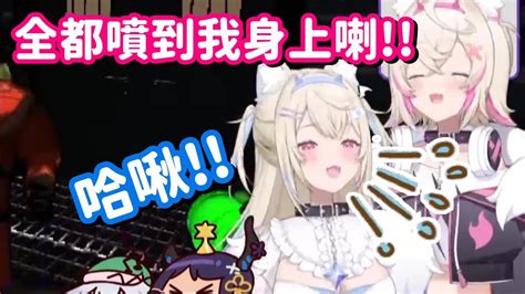 被fuwawa的噴嚏直擊的moco醬 這樣的機會 還真讓人羨慕的啊【hololive中文精華】【fuwamoco】 Youtube