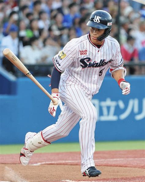 「とにかく明るい塩見さん」で低迷脱却へ！復活した元気印が大暴れの3打席連続安打【ヤクルト】：中日スポーツ・東京中日スポーツ