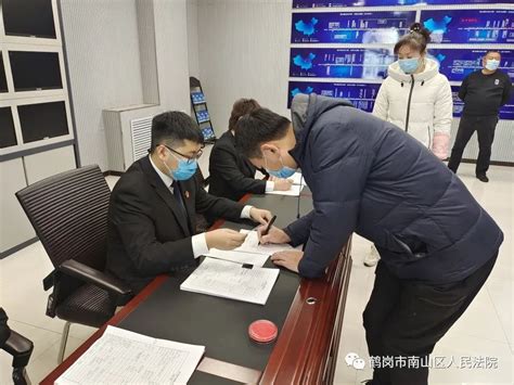 【我为群众办实事】南山区人民法院集中发放执行款澎湃号·政务澎湃新闻 The Paper