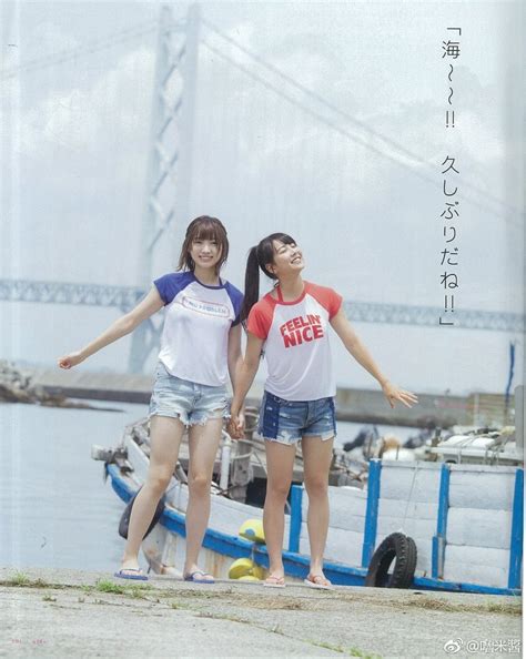 Shiroma Miru 白間美瑠 Ota Yuuri 太田夢莉 UTB 2017 Vol 39 アップトゥボーイ 2017年 9月号
