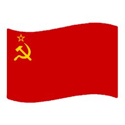 Ussr Flag Emoji By Soviet Eagle On Deviantart