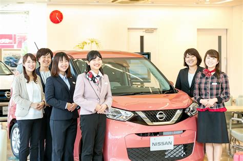 新着情報新着情報一覧日産プリンス山口販売株式会社採用サイト