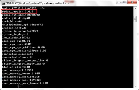 Redis客户端连接工具redisdesktop安装 腾讯云开发者社区 腾讯云