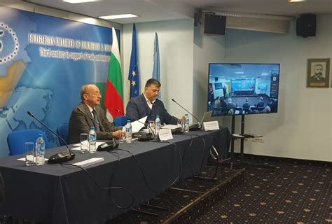 Иновациите не търпят отлагане БЪЛГАРСКА ТЪРГОВСКО ПРОМИШЛЕНА ПАЛАТА