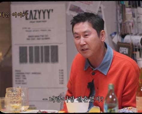 모델 이소라랑 사귀다가 결혼했으면 몇년만에 이혼했을거라는 신동엽 ㄷㄷ  포텐 터짐 최신순 에펨코리아