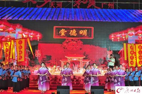 2017廣州乞巧文化節29日閉幕 文化節策劃公司美食節策劃 每日頭條
