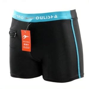 Kyachaiyea Men Adult Swim Boxer Nylon Swimming Kit Buy Kyachaiyea Men
