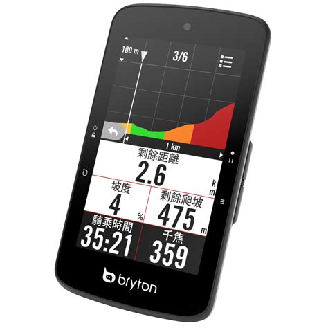 Bryton 台灣｜rider S800｜旗艦級觸控 Gps 自行車錶 Bryton Tw