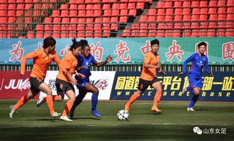 Francisca Ordega Scores On Debut In China Sports Nigeria