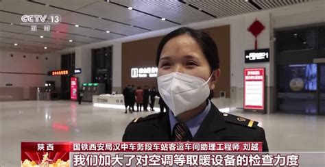 春运第18天，全国铁路预计发送旅客670万人次成都列车车站