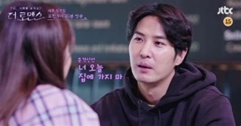 더 로맨스 티격태격 김지석·유인영 설렘 가득 강한나·정제원