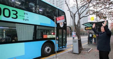 용인시 용인~강남간 2층버스 본격 운행